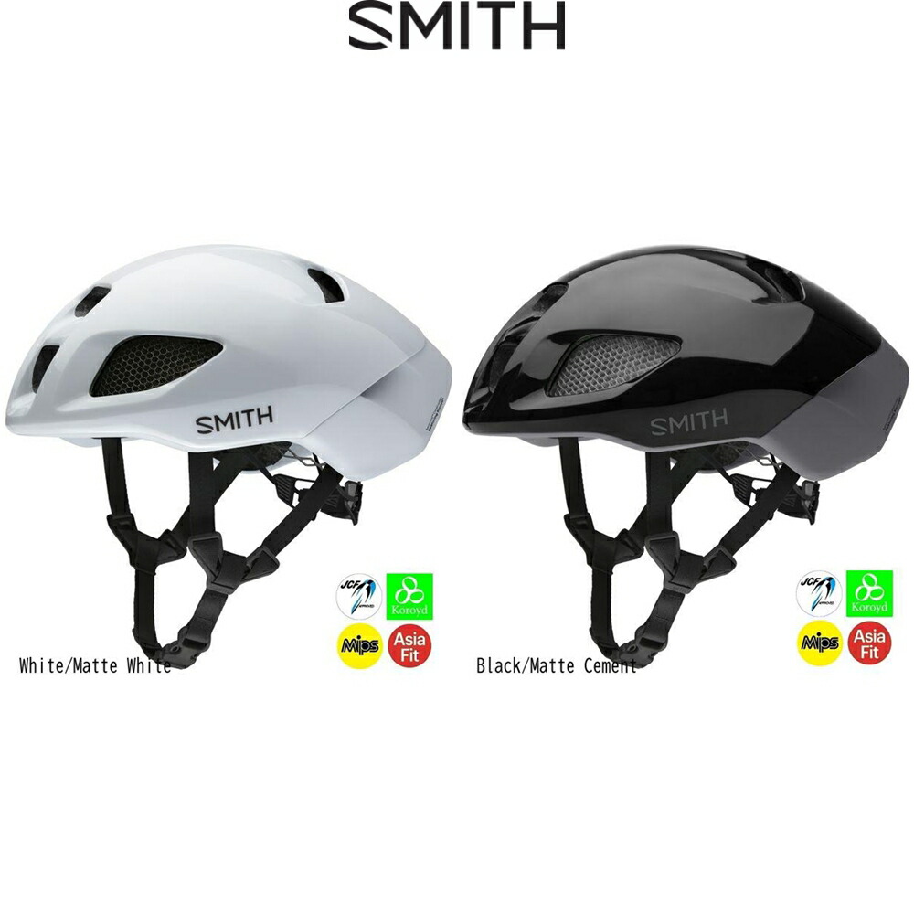 【楽天市場】Smith スミス ヘルメット IGNITE：サイクリック楽天市場店