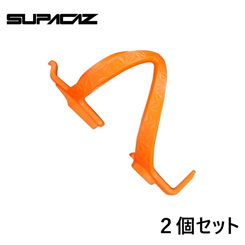 【楽天市場】現品特価 SUPACAZ スパカズ FLY CAGE POLY Neon Orange 2個セット：サイクリック楽天市場店