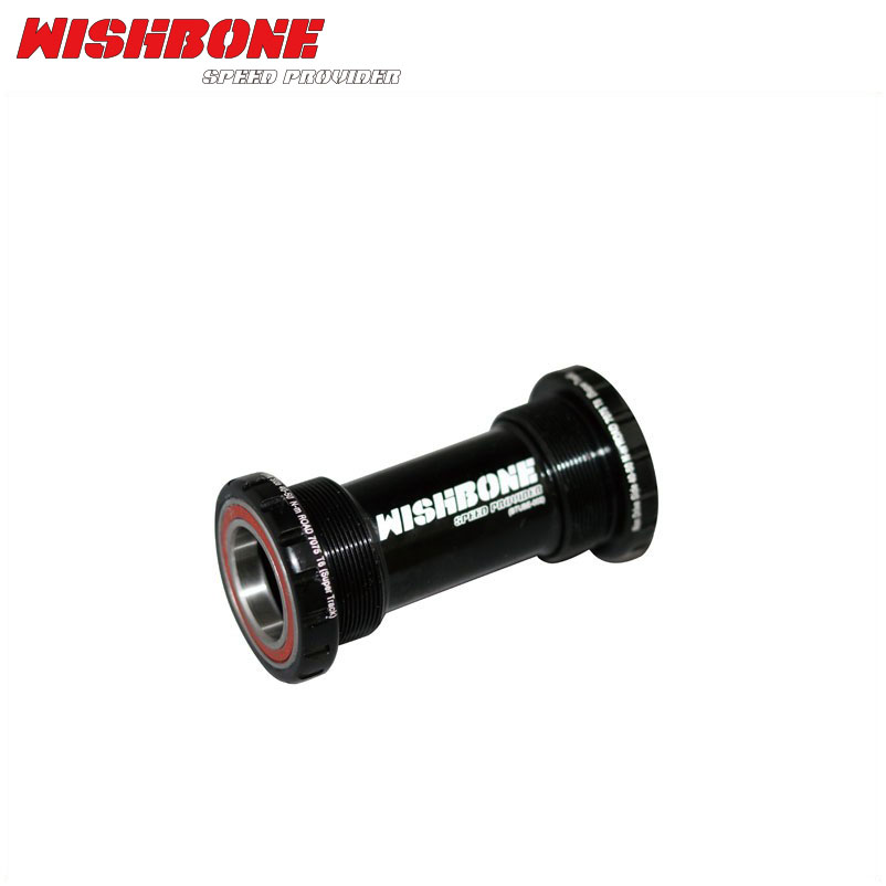【楽天市場】Wishboneウィッシュボーン Rord BB ”SUPER TRACK” BSA68用 ROTOR TRACK 24mm対応 ...
