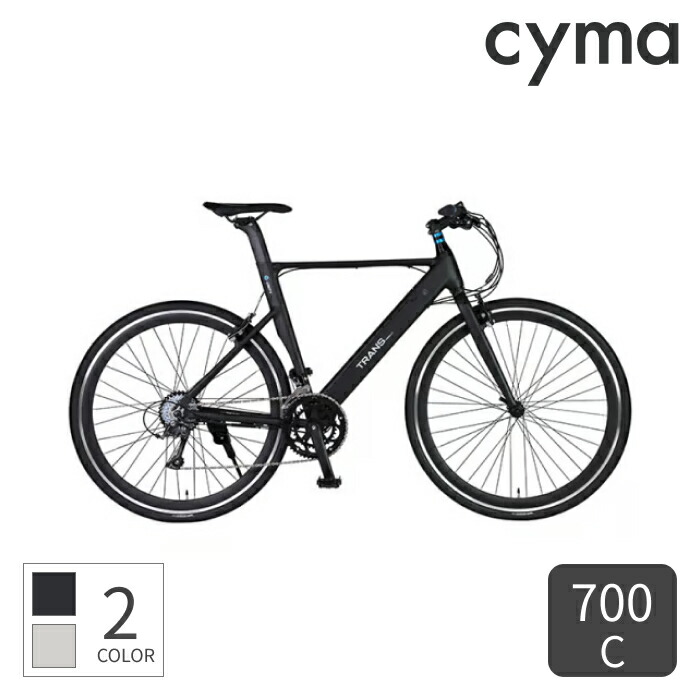 【楽天市場】電動アシスト自転車 スポーツ自転車 GIC(ジック) TRANS MOBILLY e-UNITY7016 700C 92127 ...