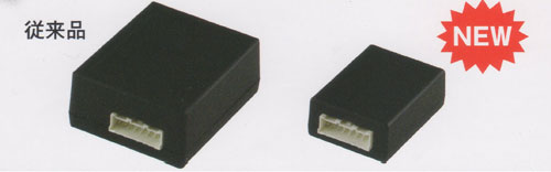 【楽天市場】ENDY 東光特殊電線 EVC-930HS 小型仕様 バックカメラ接続アダプター ホンダ車用 ディーラーオプション 市販のバックカメラを純正ナビに接続 ：サイプラス・online shop