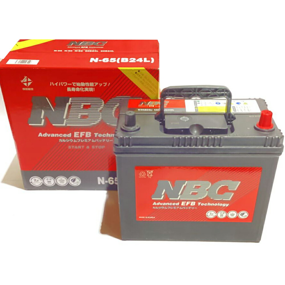 【楽天市場】≪スズキ クロスビー≫ H29.12-R02.10/4AA-MN71S ハイブリッド車/標準・寒冷仕様 適合参考 NBCプレミアム ...