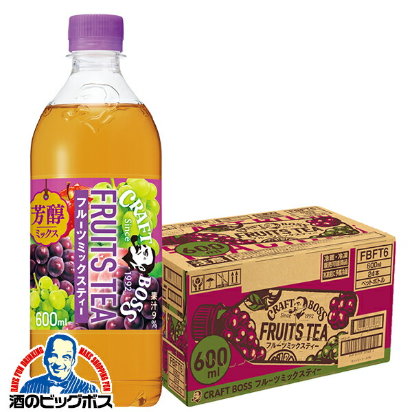【楽天市場】【予約】【2023年10月10日新発売】フルーツティー クラフトボス BOSS 【本州のみ 送料無料】サントリー クラフトボス ...