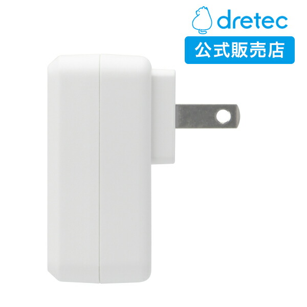 【楽天市場】【 ドリテック 公式】 上腕式血圧計ACアダプター (BM-214、BM-215専用)：dish（ディッシュ）