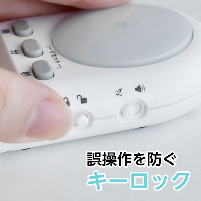 【楽天市場】【母の日特別ラッピング可！】学習タイマー タイマー式学習法 タイムラプス勉強 ポモドーロ タイマー dretec T-584 音なし可能 学習 時間管理 タイムトライアル LED ...