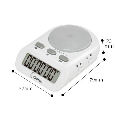 【楽天市場】【母の日特別ラッピング可！】学習タイマー タイマー式学習法 タイムラプス勉強 ポモドーロ タイマー dretec T-584 音なし可能 学習 時間管理 タイムトライアル LED ...