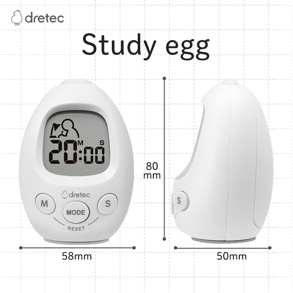 【ドリテック 公式】 タイマー 勉強 学習タイマー スタディエッグ study egg タイマー式学習法 タイムラプス勉強法 ポモドーロテクニック インターバル 受験 テスト 子供 学習用 ...