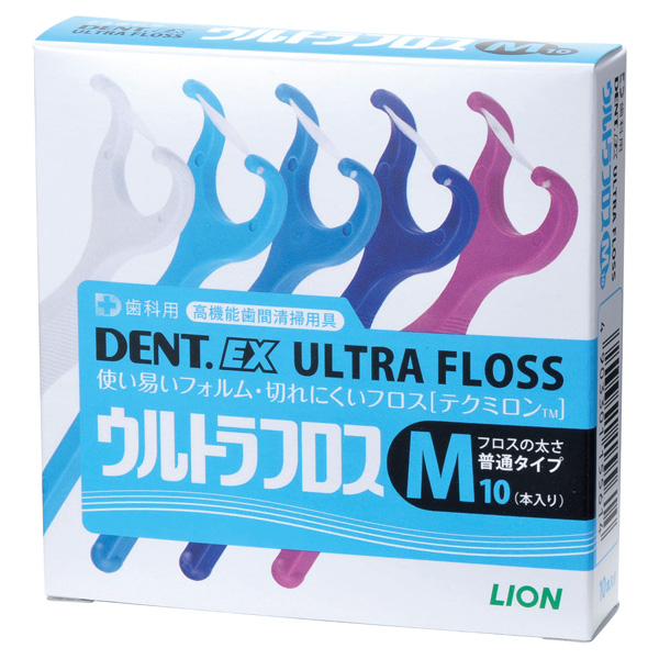 【楽天市場】【★ポイント5倍※要エントリー】ライオン DENT.EX ウルトラフロスM 10本入り(お一人様1個まで)：歯科医院専売品のデンタルフィット