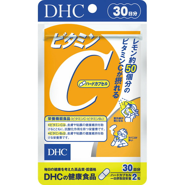 【楽天市場】DHC ビタミンCハードカプセル(30日分)栄養機能食品 2166 食料品 健康補助食品 ビタミン・ミネラル：Drink ...