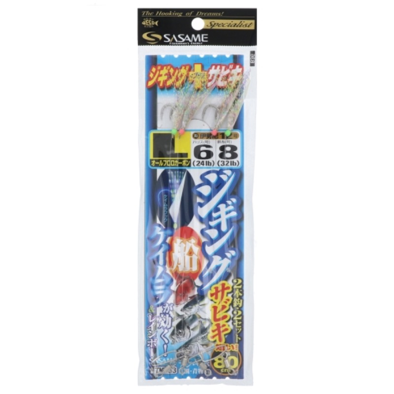 【楽天市場】ささめ針(SASAME) 特選 ジギングサビキ TKS53 L メール便：Drink＆Dream「D-Park」楽天市場店