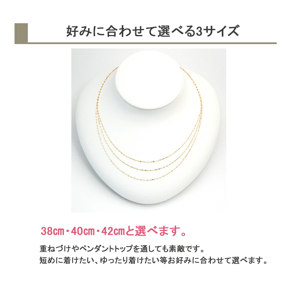 【楽天市場】18金 ネックレス チェーン 18k k18 ペタルチェーン 幅1.0mm 38cm 40cm 42cm 18金ネックレス レディース：ジュエリー D-PLANET 楽天市場店