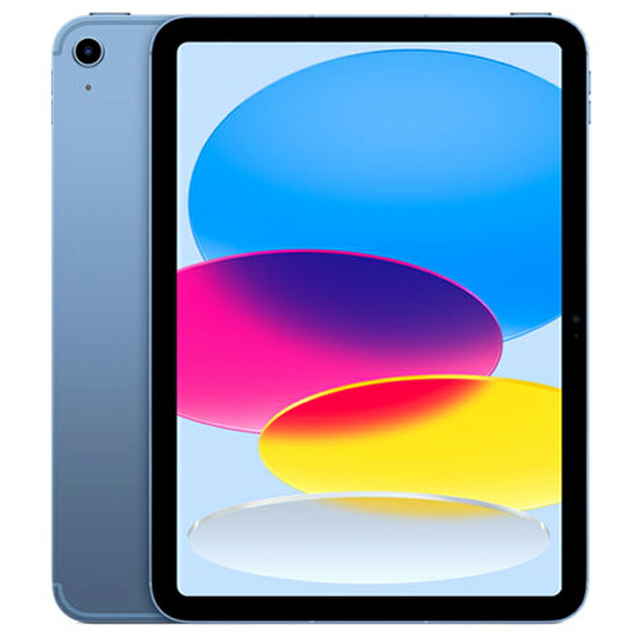 【楽天市場】新古品 iPad（第10世代） Wi-Fi+Cellular 本体 64GB iPad2022 10.9インチ USB-Cコネクタ ...