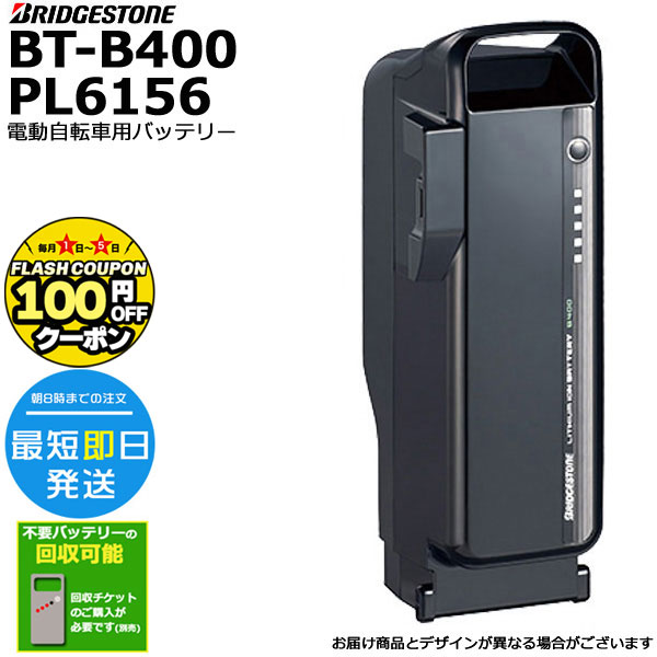 楽天市場】【100円クーポン先着1日から】*1〜3営業日発送 楽天市場】【100円クーポン先着1日から】*1〜3営業日発送