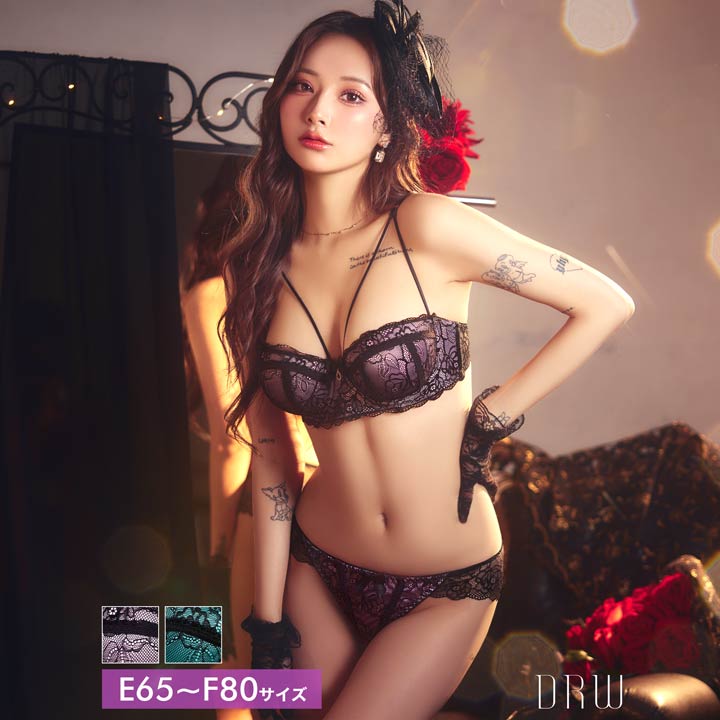 【楽天市場】【6/27新作】[EFサイズ] マジェスティックシアーレーシィブラジャー&バック透けフルバックショーツ：DRW／ドロー 下着・ランジェリー店