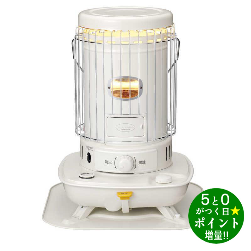 【楽天市場】【SOA受賞ショップ限定★2/1P最大6倍+最大2000円OFFクーポン】CORONA コロナ SL-5123(W) ホワイト 対流型石油ストーブ 木造13畳/コンクリート18畳 ...