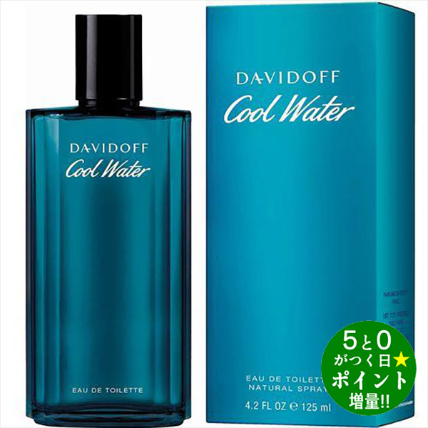【楽天市場】 最大3000円CP＋P3倍！！12/20 DAVIDOFF ダビドフ クールウォーター メンズ EDT SP 125ml 香水 ...