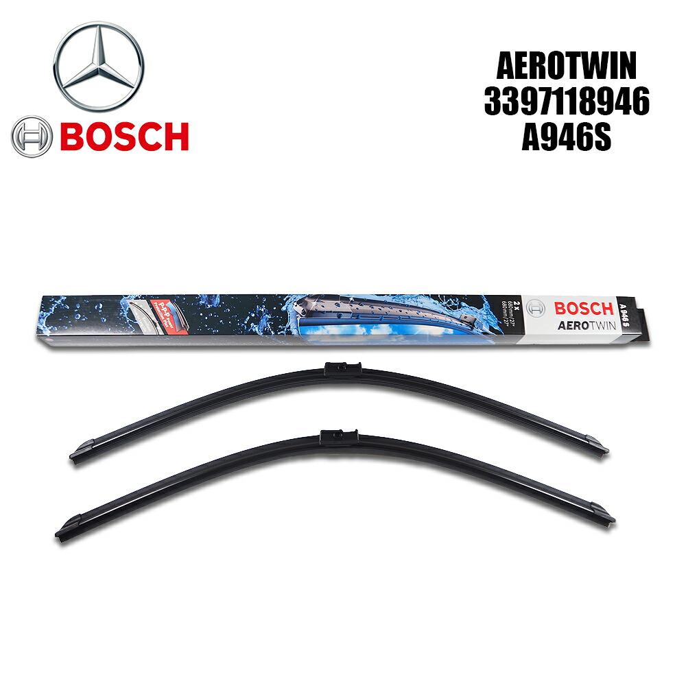 【楽天市場】Mercedes Benz BOSCH ボッシュ フロントワイパーブレード左右セット LHD 新品 2218201300 ...