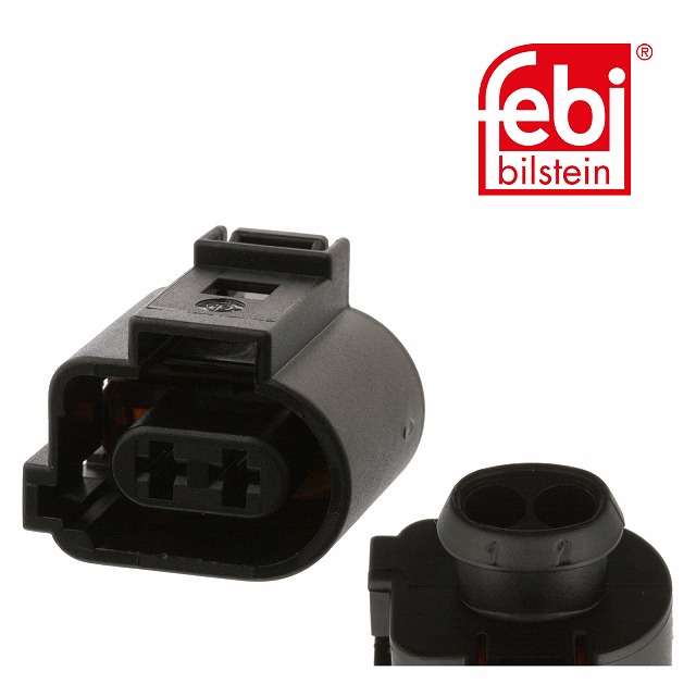 【楽天市場】【8/4-11限定 全品P10倍(エントリー要)】Volkswagen カプラーリペアキット FEBI 37918 ...