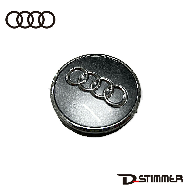 【楽天市場】AUDI アウディ 純正品 ホイールキャップ 8W0601170：輸入車パーツ専門店 D-STIMMER