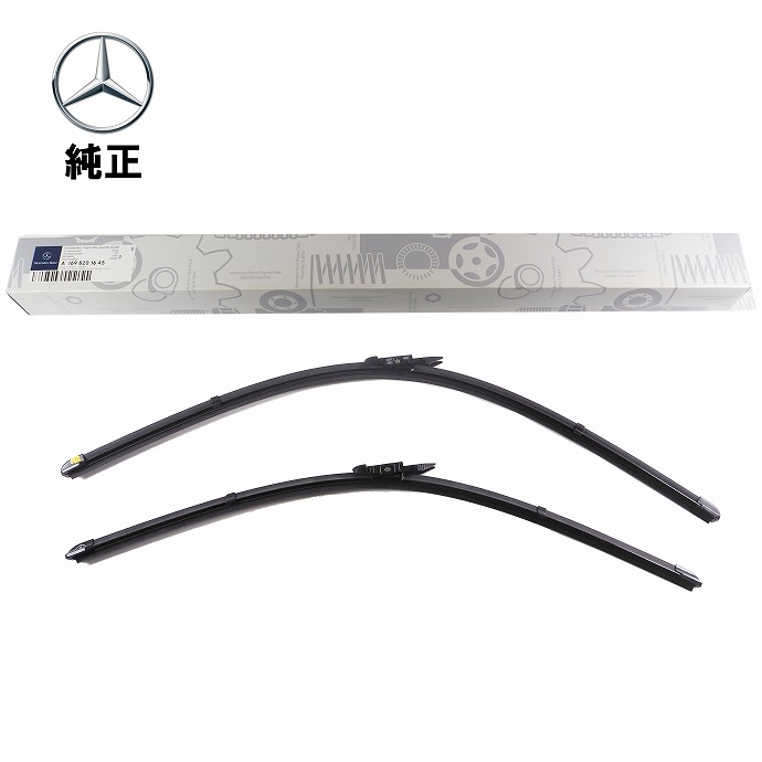 【楽天市場】Aクラス W169 Bクラス W245 フロントワイパーブレード 純正 新品 1698201645 右ハンドル車用 F wiper ...