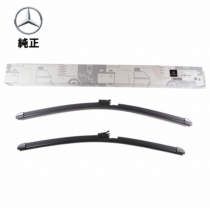 【楽天市場】Mercedes-Benz メルセデス・ベンツ 純正 フロントワイパーブレード 左右セット Sクラス W222 純正品番 ...