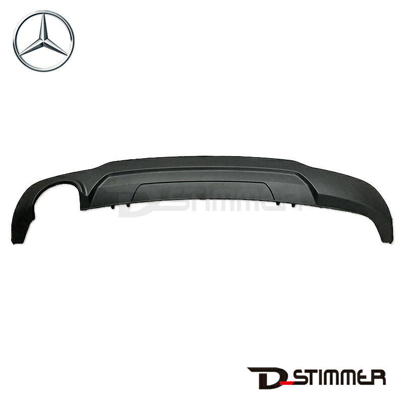 【楽天市場】Mercedes-Benz メルセデス・ベンツ 純正品 リアバンパーロアカバー 2048853738：輸入車パーツ専門店 D ...