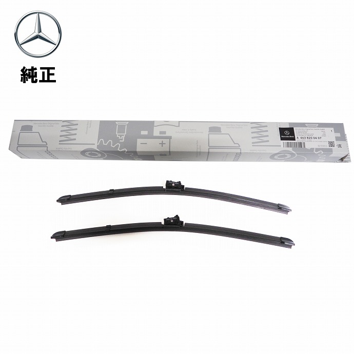 【楽天市場】ベンツ 純正 フロントワイパーブレード Gクラス W463 ゲレンデ 純正 4638200407 左ハンドル車用 F ワイパー ...