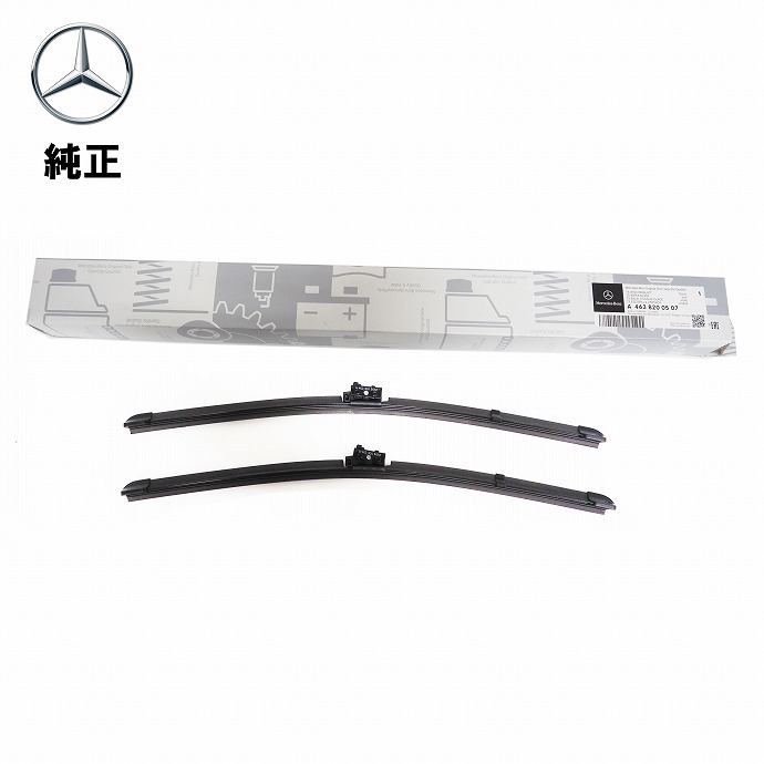 【楽天市場】Mercedes-Benz メルセデス・ベンツ 純正 フロントワイパーブレード Gクラス W463 ゲレンデ 4638200507 ...