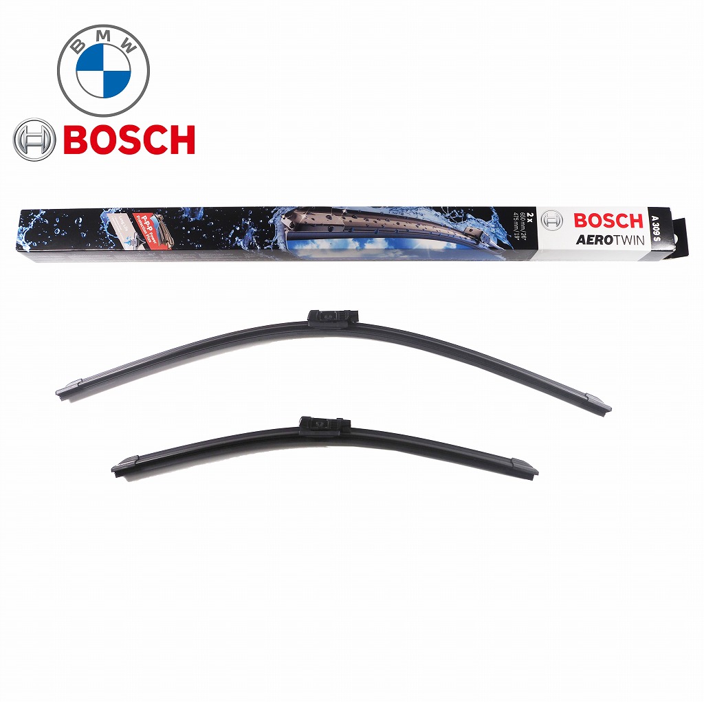 【楽天市場】BMW BOSCH ボッシュ フロントワイパーブレード左右セット LHD 新品 61612447932 3397007309 ...