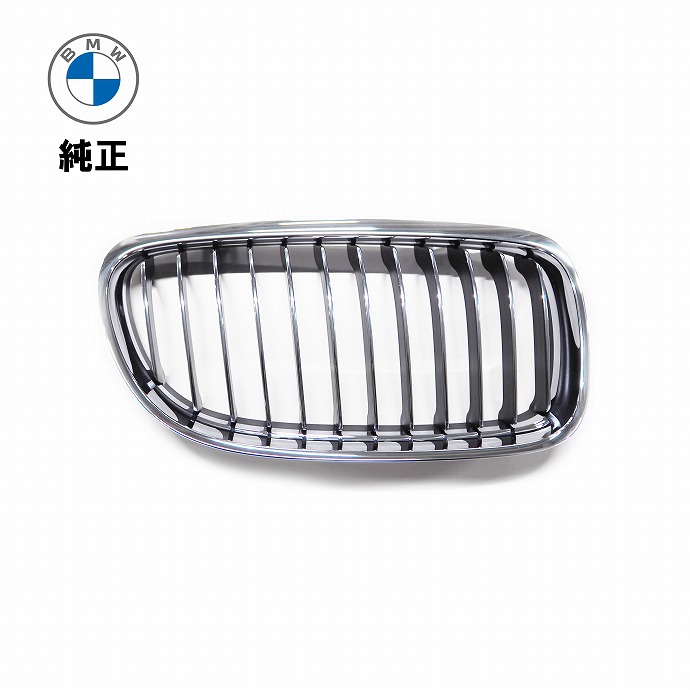 【楽天市場】BMW フロント グリル 右 クローム 純正 新品 3シリーズ E90 E91 後期型 51137201970 Fグリル LCI ...