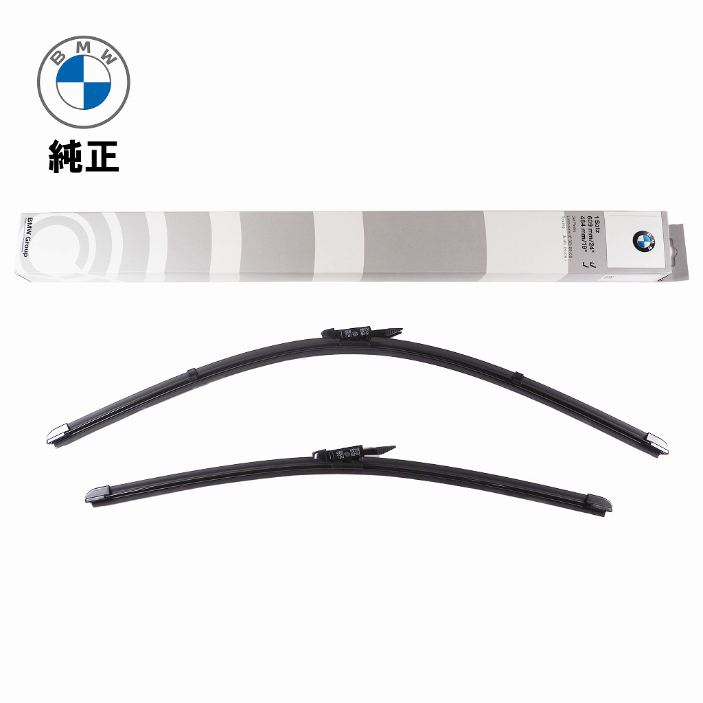 【楽天市場】BMW純正 フロントワイパーブレード左右SET 3シリーズ E90 E91LCI ※右ハンドル車用 61612455436 ...