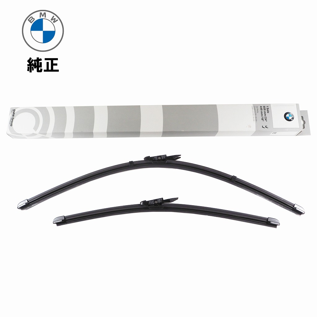 【楽天市場】BMW純正 フロントワイパーブレード 左右SET 3シリーズ E92 E93 ※右ハンドル車用 61612455438 F ...