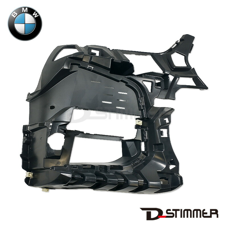 【楽天市場】BMW ビーエムダブリュー 純正品 フォグランプサポート 右側 51118075880：輸入車パーツ専門店 D-STIMMER