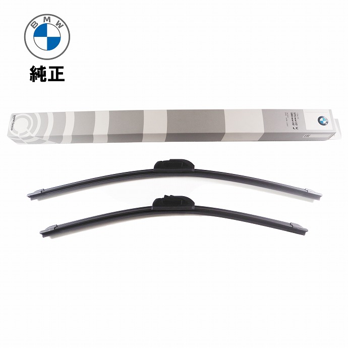 【楽天市場】BMW純正 フロントワイパーブレード 左右セット 右ハンドル車用 品番：61612458348/61610037027 3シリーズ ...
