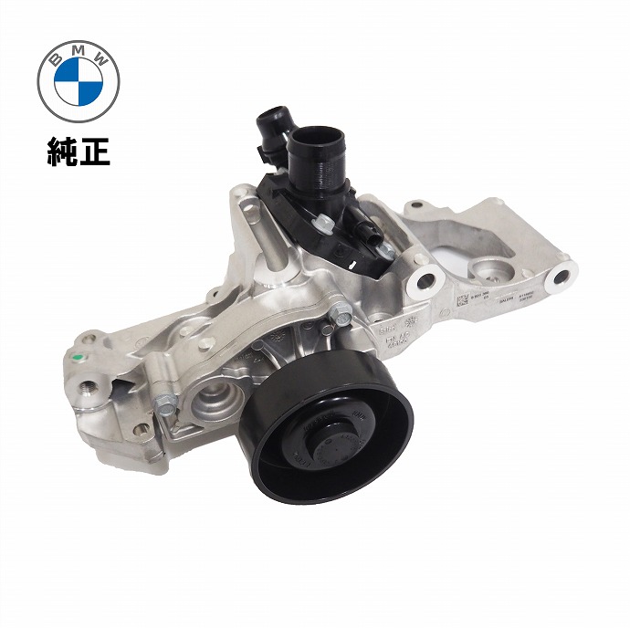 【楽天市場】BMW 純正 2シリーズ アクティブツアラー F45 2シリーズ グランツアラー F46 X1 F48 / X2 F39 ...