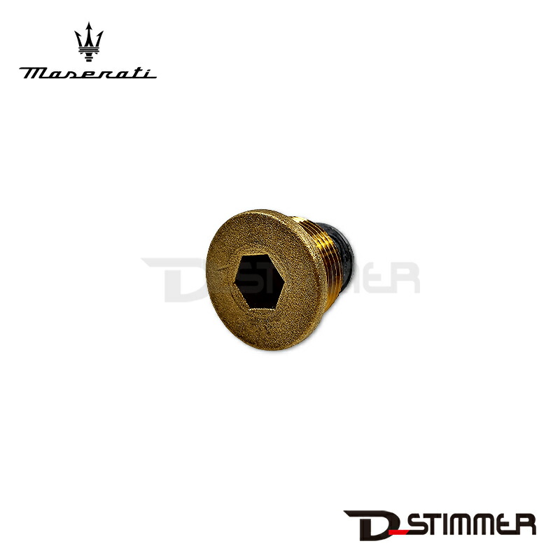 【楽天市場】【7/4-11限定 全品P10倍(エントリー要)】MASERATI マセラティ 純正品 ドレンコック 104280：輸入車パーツ ...