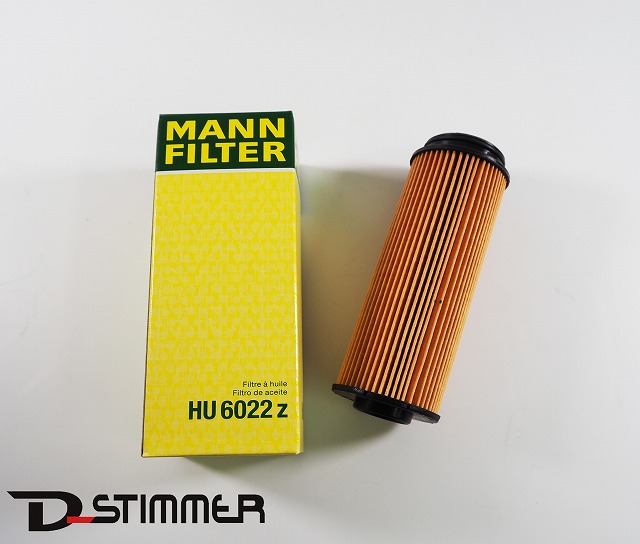 【楽天市場】MANN-FILTER マンフィルター オイルエレメント BMW ビーエムダブリュ− 純正品番:11428583898 ...