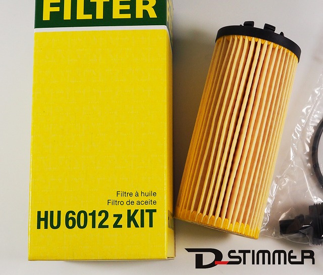 【楽天市場】MANN-FILTER マンフィルター オイルエレメント BMW ビーエムダブリュ− 純正品番:11428593186 ...