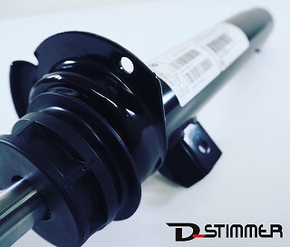 【楽天市場】BMW フロントショック（純正品・新品） 3シリーズF30 純正品番:31316874367：輸入車パーツ専門店 D-STIMMER
