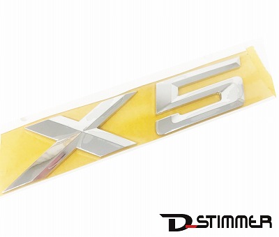 【楽天市場】BMW リアX5エンブレム 純正品 新品 X5 F15 51147294466：輸入車パーツ専門店 D-STIMMER