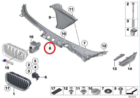 【楽天市場】BMWカウルトップパネル 純正 新品5シリーズF10 F1151717203125ビーエムダブリュー カウルカバー カウルトップ ...