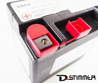 【楽天市場】BMW 純正 サブバッテリー AGM 12V 12AH 5シリーズ F07 F10 F11 G30 G31 6シリーズ F06 ...