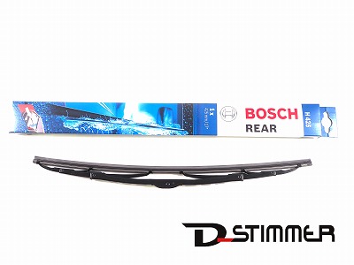 【楽天市場】BMW リアワイパーブレード 社外品 新品 X5 E53 BOSCH(ボッシュ）製 H425 3397004561 ...