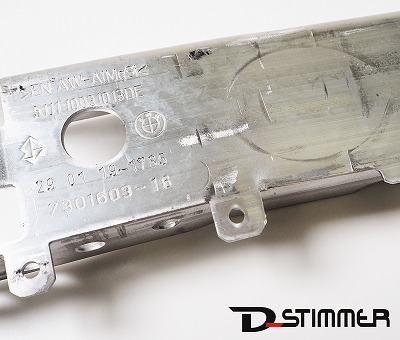 【楽天市場】【9/1-10/1限定 全品P10倍(エントリー要)】BMW MINI(ビーエムダブリュー ミニ) ロアアダプターLH 純正品 ...