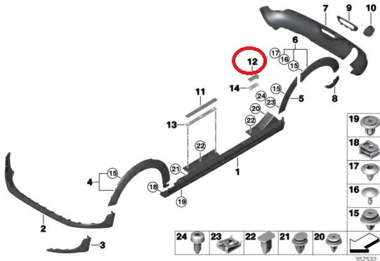 【楽天市場】BMW MINI(ビーエムダブリュー ミニ) リアエントランスカバー右 純正品 新品 F55 51477489814：輸入車パーツ ...