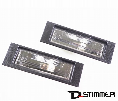 【楽天市場】BMW MINI(ビーエムダブリュー ミニ) リアライセンスランプ2個セット 純正品 新品 R55 R60 R61 ...