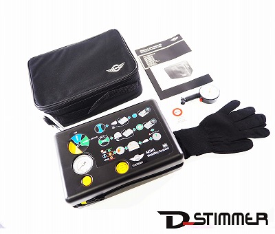 【楽天市場】【9/1-10/1限定 全品P10倍(エントリー要)】BMW MINI(ビーエムダブリュー ミニ) モビリティセット 純正品 新品 ...