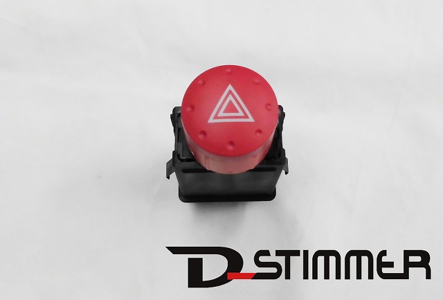 【楽天市場】AUDI（アウディ）純正品 ハザードスイッチ AUDI/TT 8N0941509B：輸入車パーツ専門店 D-STIMMER