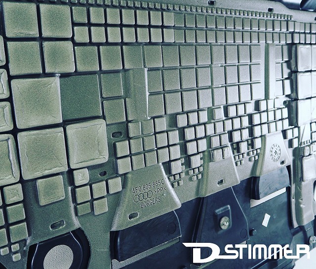 【楽天市場】AUDI（アウディ） アンダーカバー（純正品・新品） A6 純正品番:4F0863821K：輸入車パーツ専門店 D-STIMMER