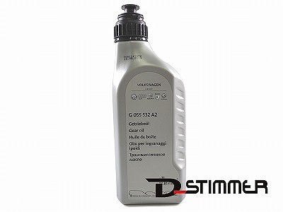 【楽天市場】AUDI(アウディ) トランスミッションオイル 1L 純正品 新品 G055532A2：輸入車パーツ専門店 D-STIMMER